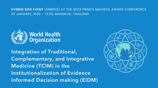 TCIM Integration Bolsters Evidence-Informed Decision-Making | Mirage News