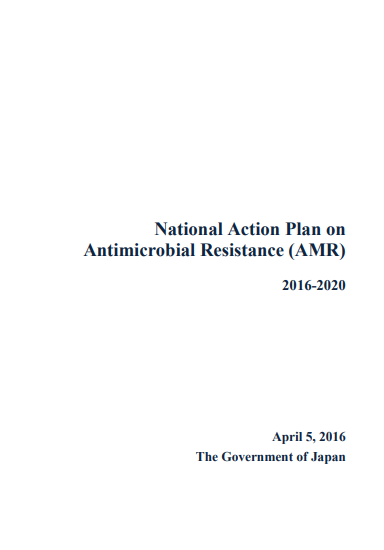 Japan: National action plan on antimicrobial resistance (AMR)