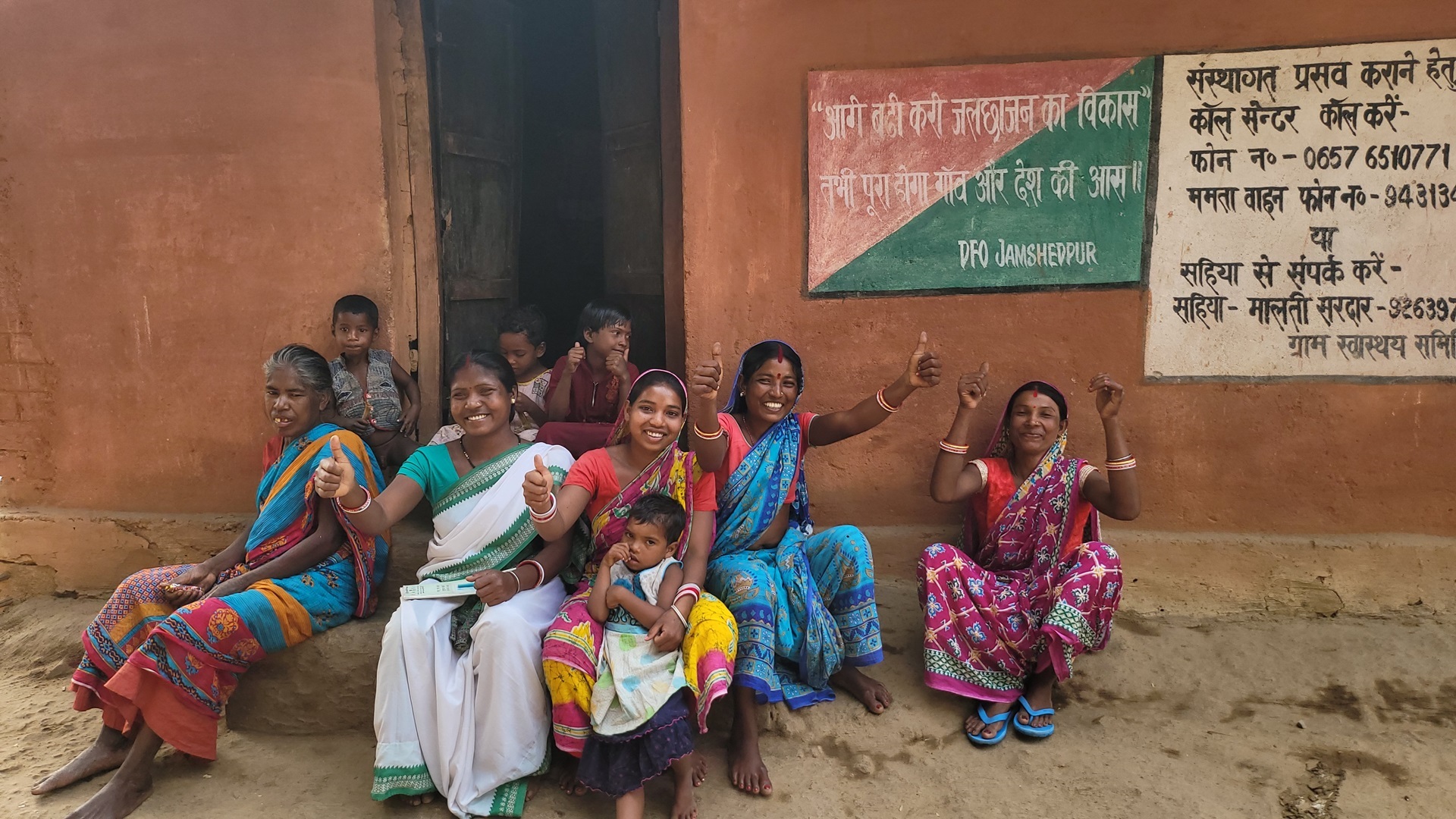 Aspirational Blocks Programme