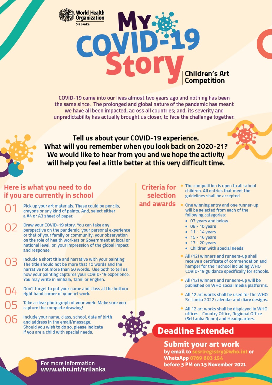 My COVID-19 Story | Children's Art Competition