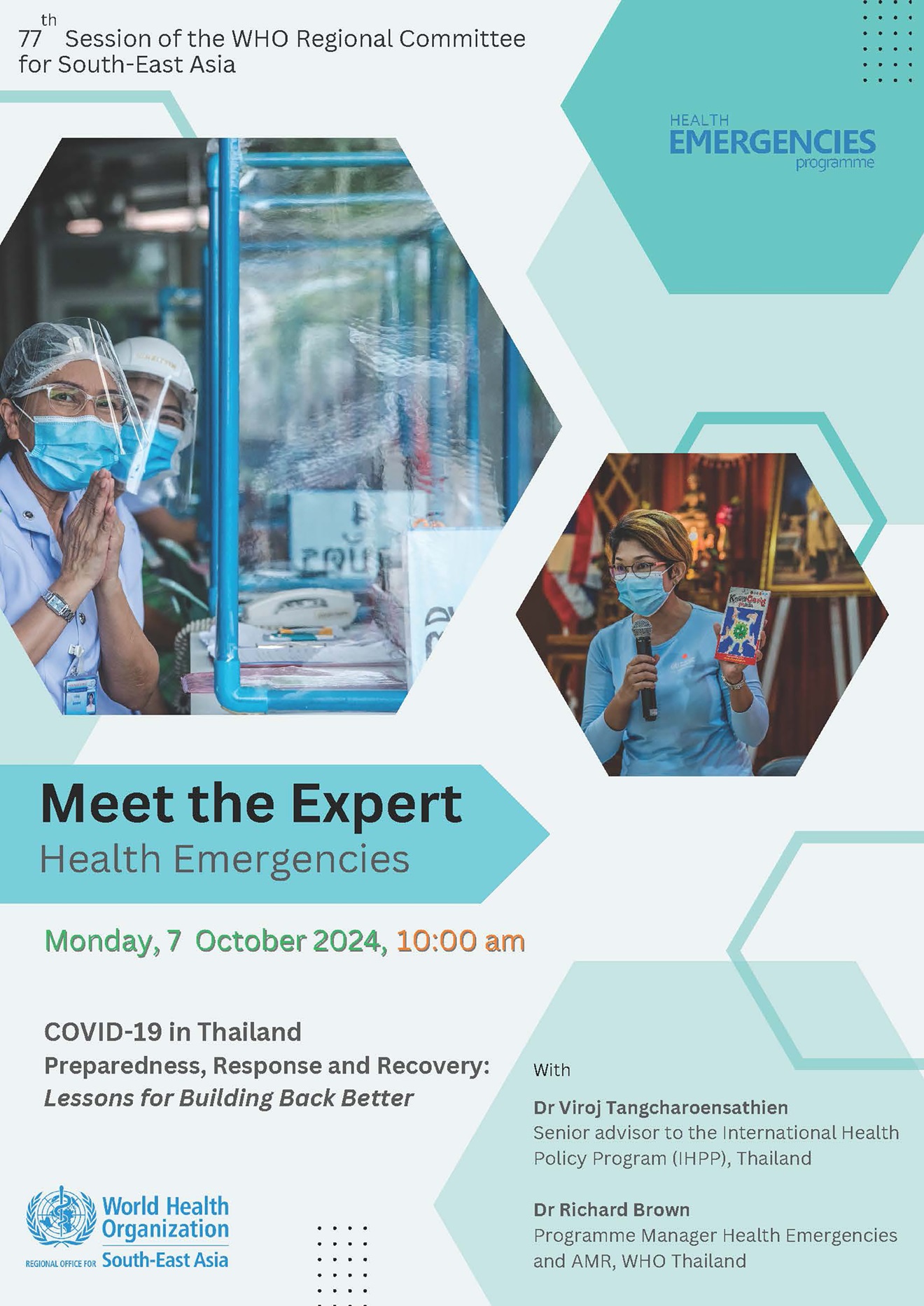 Meet the expert sessions