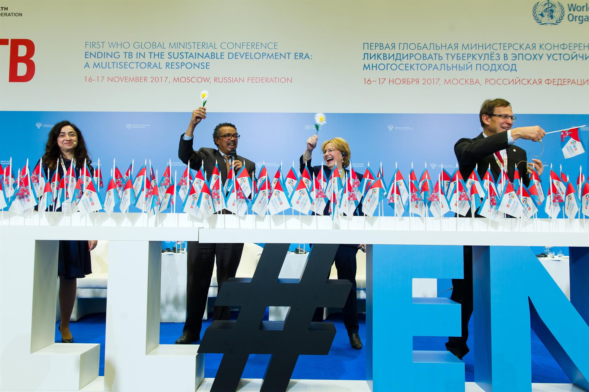 WHO Global Ministerial Conference on Ending TB in the SDGs Era