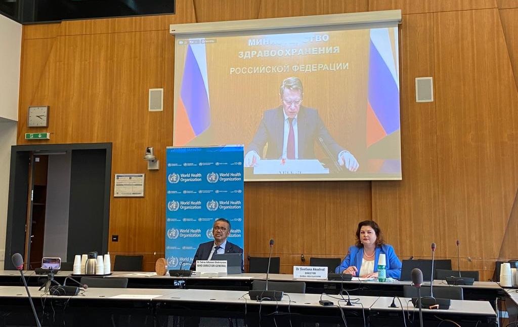 Sixth Annual meeting of the “Friends of the Task Force” Working with ...