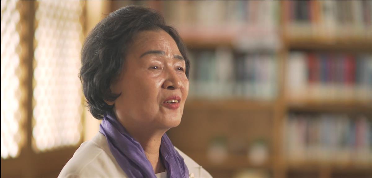 Gunhee, Republic of Korea