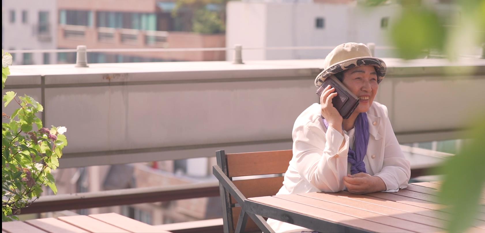 Gunhee, Republic of Korea